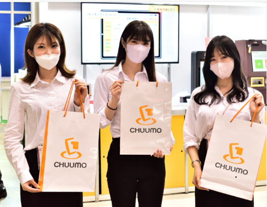 『ラーメン産業展in Japan』に出展しました。｜ニュース｜CHUUMO モバイルオーダーシステム – CHUUMOモバイルオーダーシステム｜エフ・エス株式会社